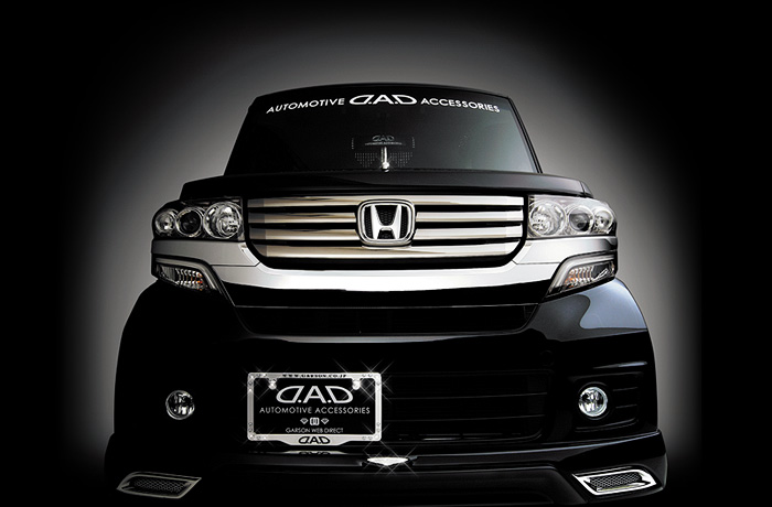 D.A.D-Nボックス カスタム EX-L Edition [ JF1,2 ] / エアロパーツ | GARSON