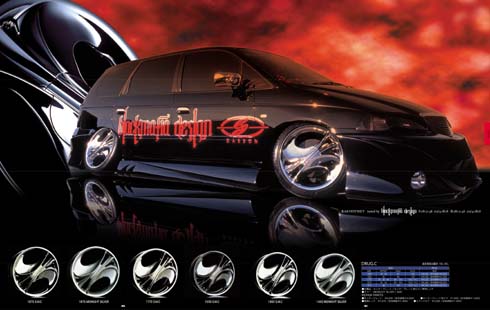 DEEP racing GARSON wheels | Nissan 240SX Forums