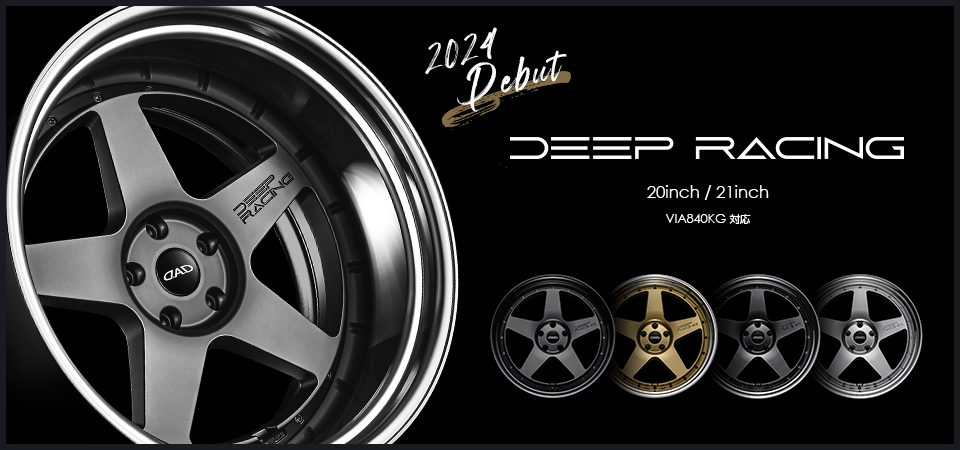 GARSON -King of the web-