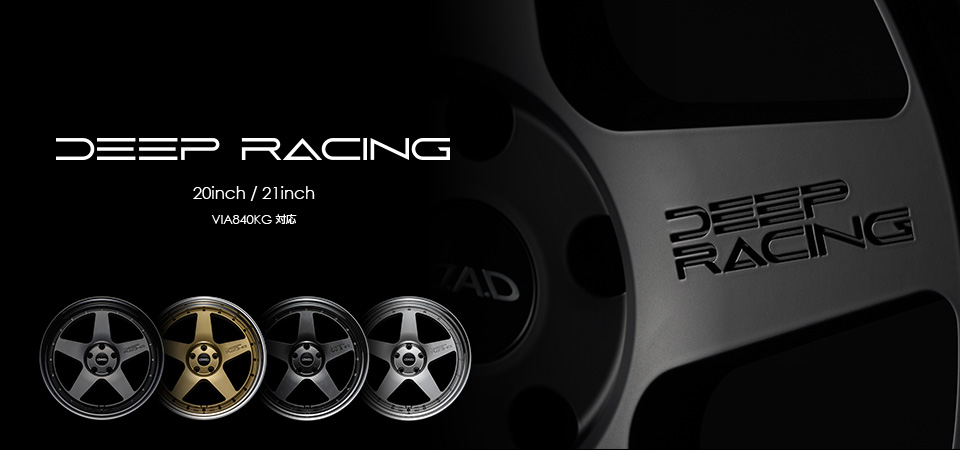 GARSON -King of the web-