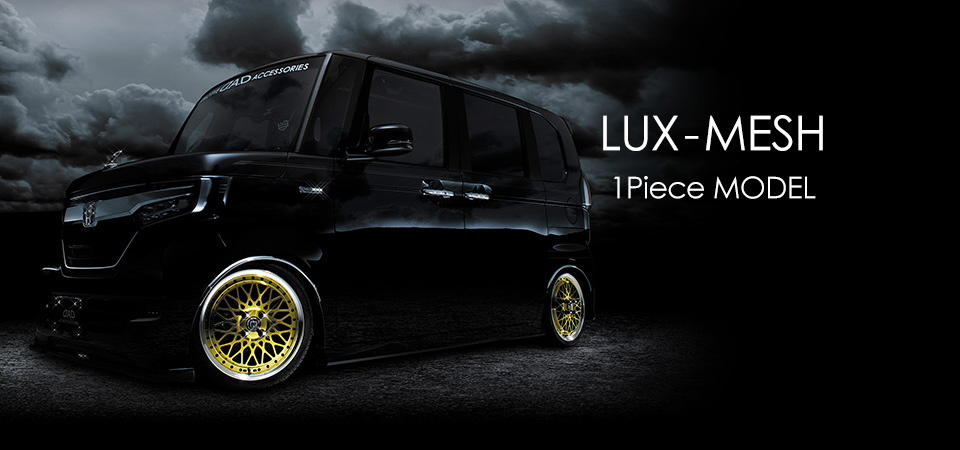 GARSON -King of the web-